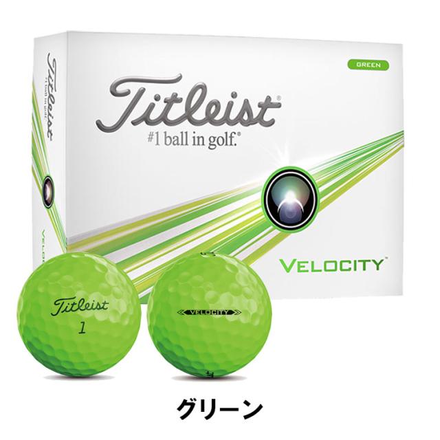 3ダースセット】 タイトリスト ベロシティ ゴルフボール 1ダース 12球