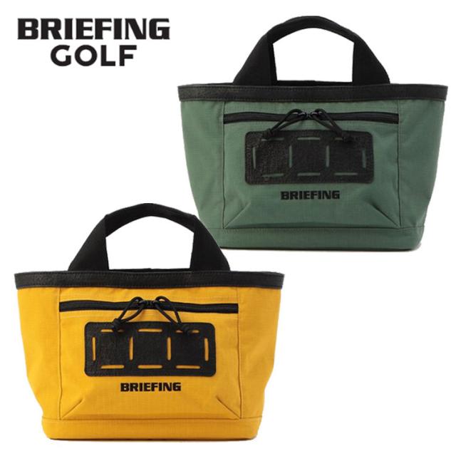 【数量限定】ブリーフィング ゴルフ カートバッグ ラウンドバッグ BRG241T24 カートトート BRIEFING GOLF CART TOTE DL FD RIP