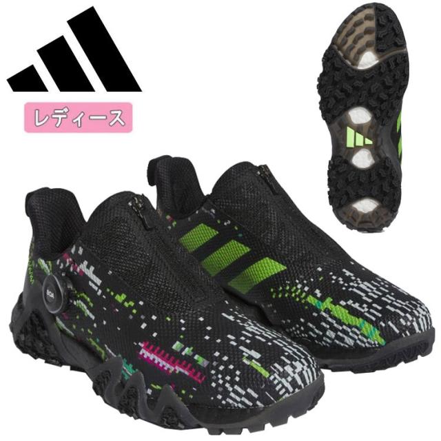 【大特価 SALE・レディース】 アディダス adidas コードカオス 22 ボア グリッチ  IE2148 CODECHAOS BOA GL GOLF SHOES コアブラック／ルシッドレモン／コアブラック ゴルフシューズ スパイクレス ユニセックス