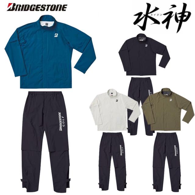 【レインウェア】ブリヂストン ゴルフ 水神 レインブルゾン・レインパンツ（上下セット） レインウェア BRIDGESTONE GOLF 84G03