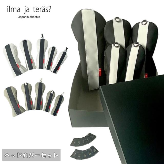 京谷 イルマヤテラス ヘッドカバーセット T-29 ドライバー用×1 フェアウェイウッド用×2 ユーティリティ用×2 ５点セット ilma ja teras? ゴルフ