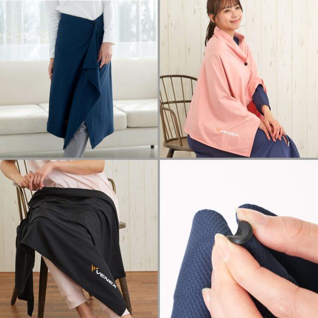 ベネクス リカバリークロスプラス ポンチョ ブランケット VENEX RECOVERY CROSS+ 6123 休息時専用 疲労回復 休養 快眠 ベネックス リカバリー ユニセックス ゴルフ ベネクス リカバリークロスプラス ポンチョ ブランケット VENEX