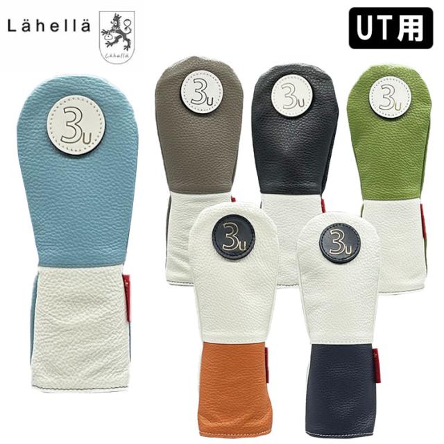 京谷 ラヘラ ユーティリティ用 ヘッドカバー バイカラー L-545 Lahella golf BICOLOR Leather head cover UT ゴルフ