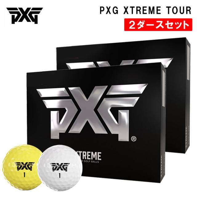 【2ダースセット】 PXG エクストリーム ツアー ゴルフボール 1ダース(12球) XTREME TOUR GOLF BALLS