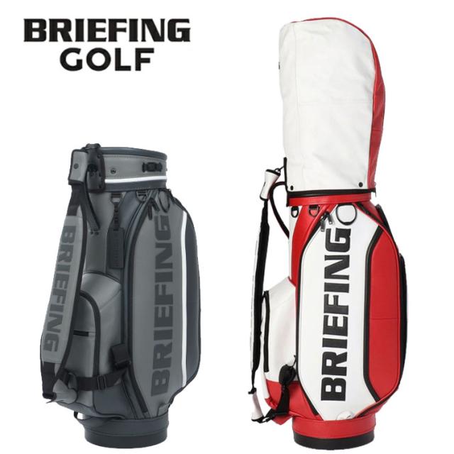 【ネームプレート彫刻無料】ブリーフィング ゴルフ カート キャディバッグ レザー 9.5型 47インチ対応 BRIEFING GOLF BRG243D11 CR-11 #02 シーアール11