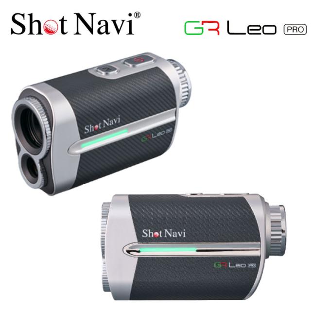 ショットナビ ボイス レーザー GR レオ プロ Shot Navi Voice Laser GR Leo PRO レーザー距離計測器 ゴルフ [即日発送・送料無料]