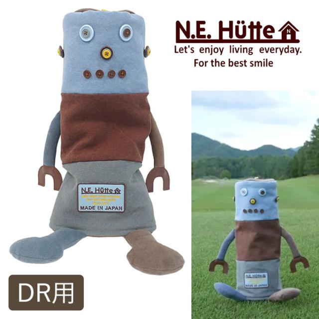 【数量限定】N.E.Hutte エヌイーヒュッテ ヘッドカバー ドライバー用 DR用 ロボット型 RHU ヒューゴくん ゴルフ