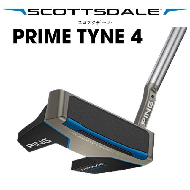 【パター・受注生産】 ピン スコッツデール PRIME TYNE 4 パター 左用あり PING SCOTTSDALE プライム タイン4