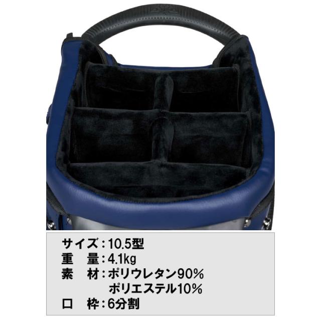 PXG キャディバッグ ハイブリッド スタンドバッグ Aloha 25 アロハ