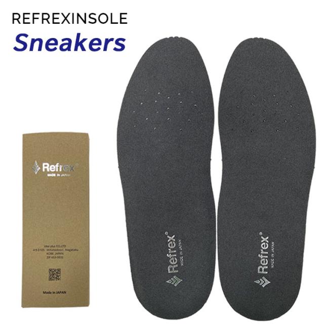[令和の虎出演！] リフレックス  インソール スニーカー REFREX INSOLE SNEAKERS 中敷き メンズ レディース 転倒防止 柔軟性アップ 歩行改善