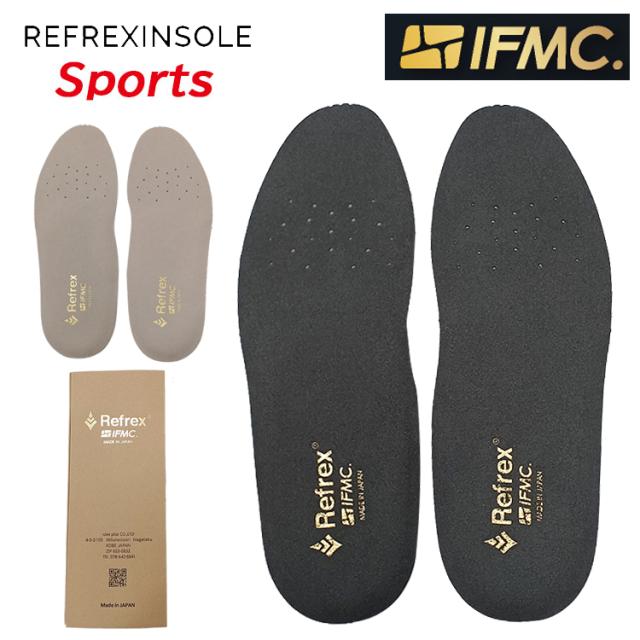 [令和の虎出演！] リフレックス イフミック インソール スポーツ REFREX IFMC INSOLE SPORTS 血行促進 中敷き メンズ レディース 転倒防止 柔軟性アップ 歩行改善