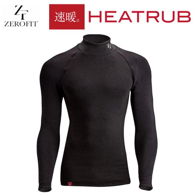 イオンスポーツ ゼロフィット 速暖 ヒートラブ 長袖 モックネック ZEROFIT HEATRUB MOCK NECK ZHRUMF110 アンダーウェア