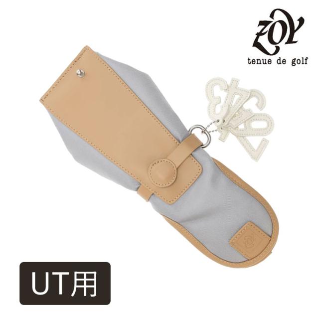 【UT用ヘッドカバー】ZOY ゾーイ ヘッドカバー ユーティリティ用 UT UNISEX 中綿 ユニセックス 071799852 グレー ゴルフ ネコポス対応