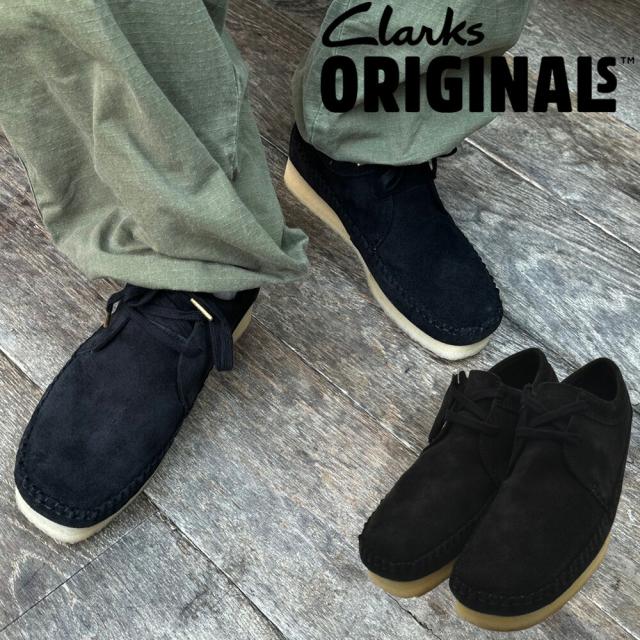クラークス オリジナルス CLARKS ORIGINALS ウィーバー メンズ モカシンシューズ カジュアルシューズ スエード ブラック 黒 WEAVER【送料無料】