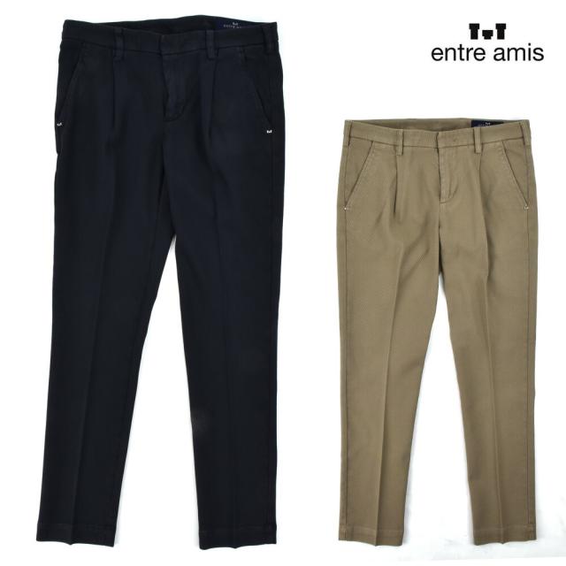 アントレアミ entre amis 8291/1540L17 516 424 コットンパンツ トラウザーパンツ ストレッチ加工 ベージュ ダークネイビー メンズ【送料無料】