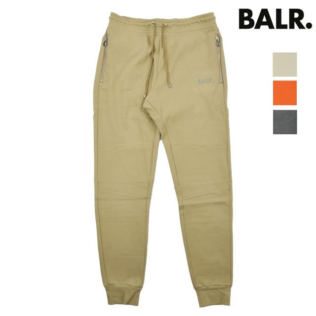 ボーラー スウェットパンツ メンズ トラックパンツ メタルロゴ オフホワイト オレンジ BALR. Q-Series Clasic Sweatpants【送料無料】