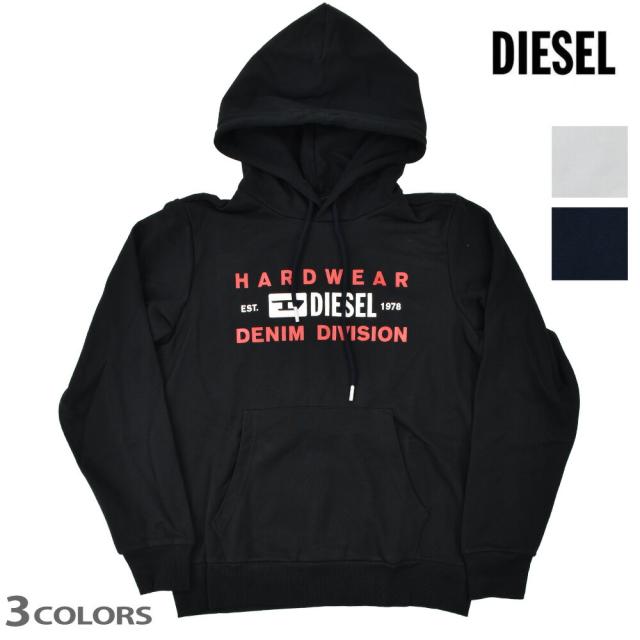 ディーゼル パーカー メンズ スウェット プルオーバーパーカー ブラック ホワイト ネイビー DIESEL S-GIRK-HOOD-K20【送料無料】