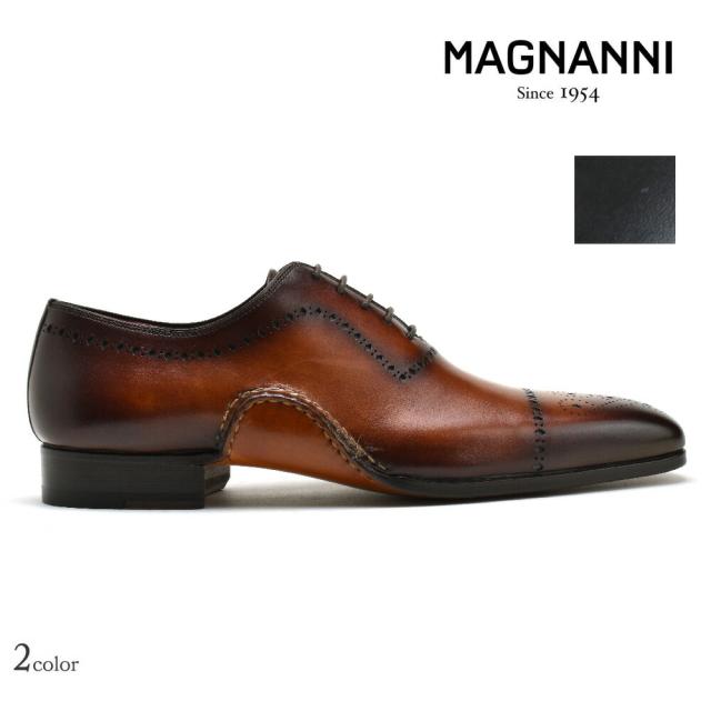 マグナーニ ドレスシューズ メンズ ビジネスシューズ ストレートチップ オパンカ製法 コニャック ブラック MAGNANNI【送料無料】