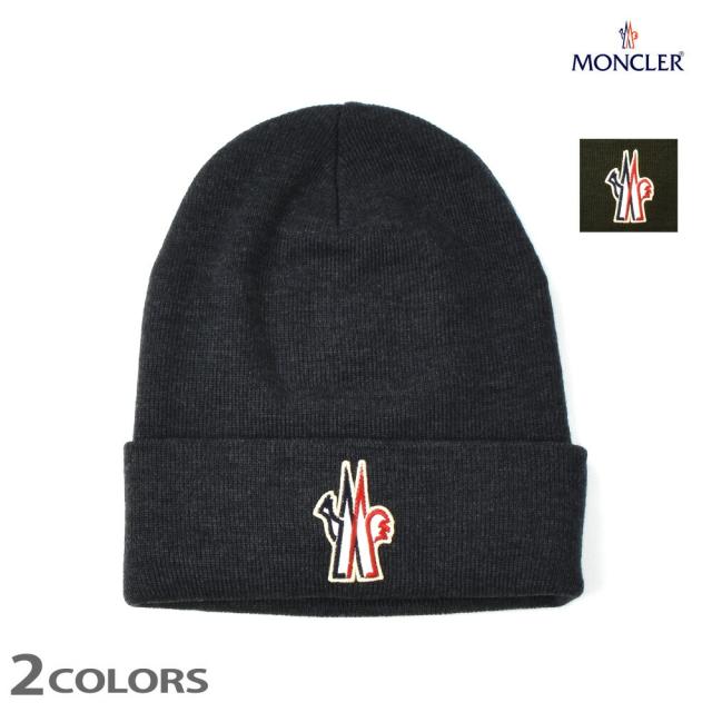 モンクレール グルノーブル ニットキャップ メンズ ビーニー グレー カーキ MONCLER GRENOBLE BERRETTO【送料無料】