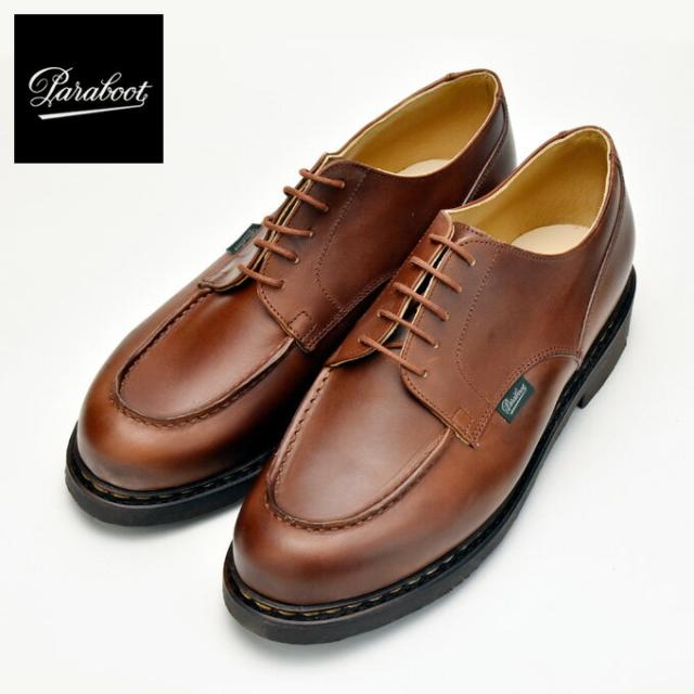 パラブーツ シャンボード マロン PARABOOT  CHAMBORD 710708 MARRON Uチップ