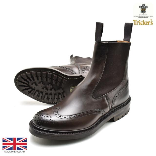 トリッカーズ ヘンリー チェルシーブーツ メンズ サイドゴア コマンドソール ウイングチップ ブローグ エスプレッソ TRICKER'S HENRY【送料無料】