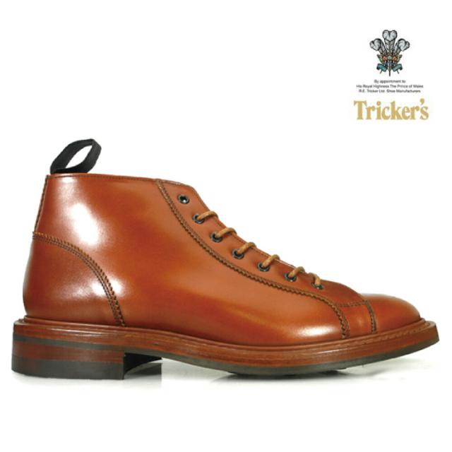 トリッカーズ ブーツ メンズ モンキー ブーツ ダイナイトソール ７ホールブーツ マロン アンティーク TRICKER'S M6077 MARRON ANTIQUE7HOLES MONKEY BOOTS【送料無料】