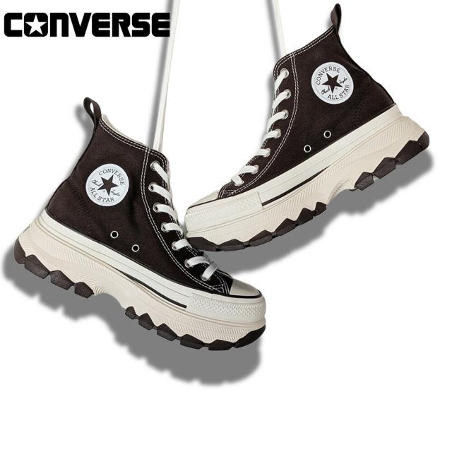コンバース トレックウエーブ CB HI レディース ハイカット スニーカー 厚底 ブラウン CONVERSE ALL STAR TREKWAVE CB HI【送料無料】