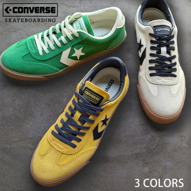 コンバース CONVERSE ロードクラシック SK OX メンズ スケートシューズ ローカット スニーカー スケートボード スケボー ROADCLASSIC SK OX【送料無料】
