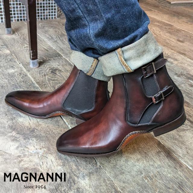 マグナーニ MAGNANNI  チェルシーブーツ メンズ ブーツ ダブルモンクストラップ サイドゴア ダブルオパンカ製法 革靴 ブラウン16637【送料無料】