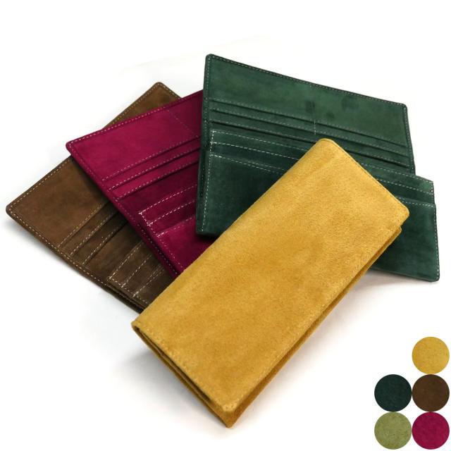 長財布 笹マチ型 小銭入れあり / 本革 ブタ革 豚革 ピッグレザー / スェードB