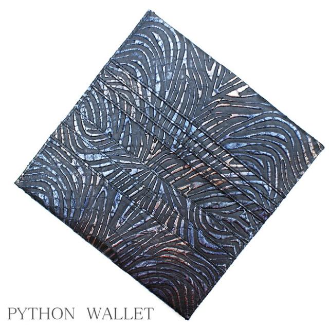 長財布 本革 パイソン 財布 サイフ メンズ レディース 薄型 束入 長札 蛇革 ヘビ革 レザー マチ無し 小銭入れ無し 日本製 本革長財布 日本製 柄 ウェーブ風型押し仕上げ ブラック
