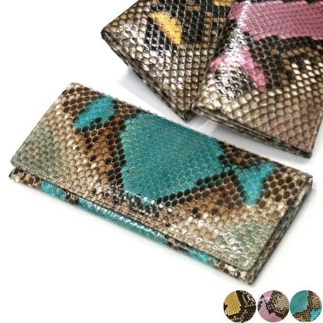 長財布 パイソン 財布 メンズ レディース 笹マチ型 小銭入れあり 無双仕様 長札 ロング ウォレット へび革 パイソン革 蛇革 本革財布 日本製 手染め