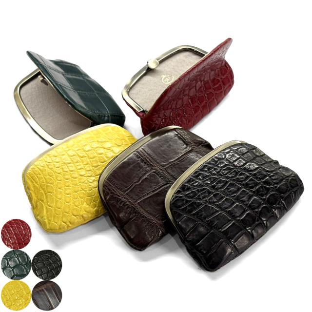天溝がま口 小銭入れ 極薄 極薄がま口  天溝押口 天溝 口金 薄型 薄い スリム コンパクト ケース コンパクト財布 日本製 本革 レディース  本革 クロコダイル マット