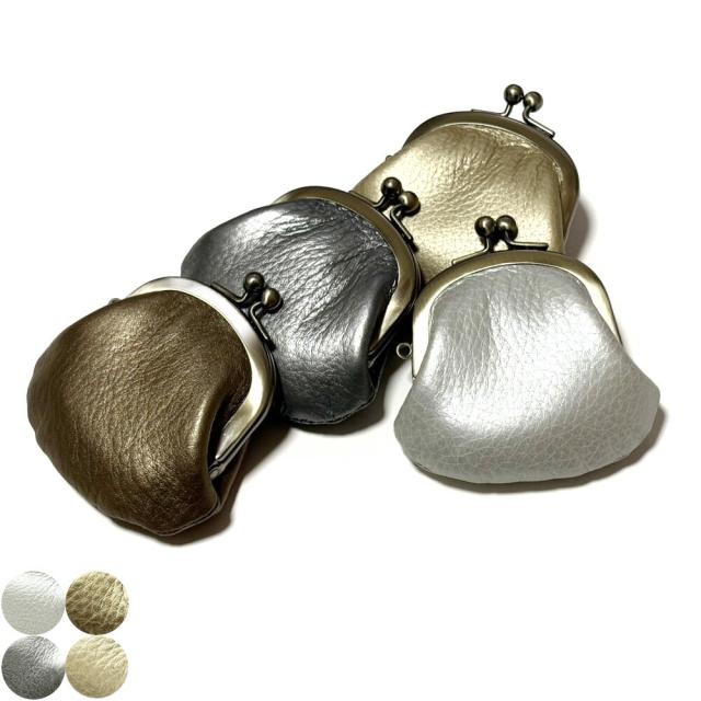 牛革 ミニがま口 がま口 財布 がま口財布 ミニ ミニ財布 小銭入れ シュリンクレザー パール 本革 革 日本製 ギフト レディース ケース レトロ 口金 かわいい コンパクト ウォレット