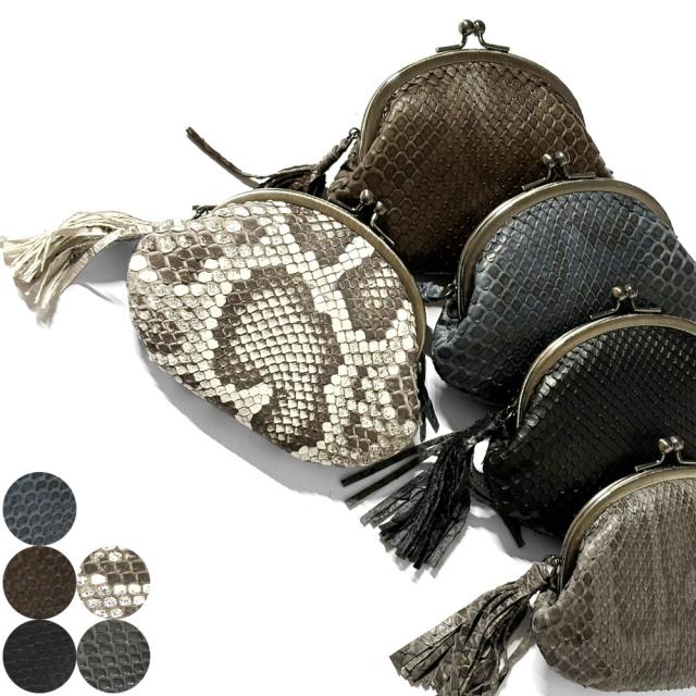 がま口 口金 がま口財布 レディース メンズ 本革 モラレスパイソン マット