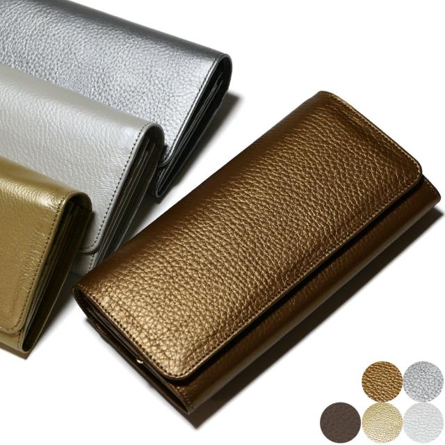 長財布 がま口 かぶせ型 大きめ 本革 牛革 シュリンク パール