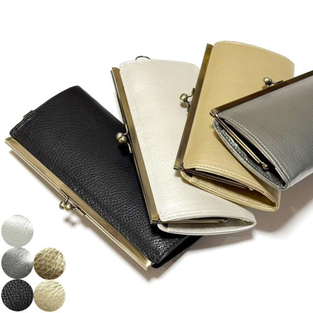 長財布 レディース がま口 財布 本革 牛革 シュリンクレザー 財布 がまぐち 小銭入れ カード入れ 大容量 小銭入れ