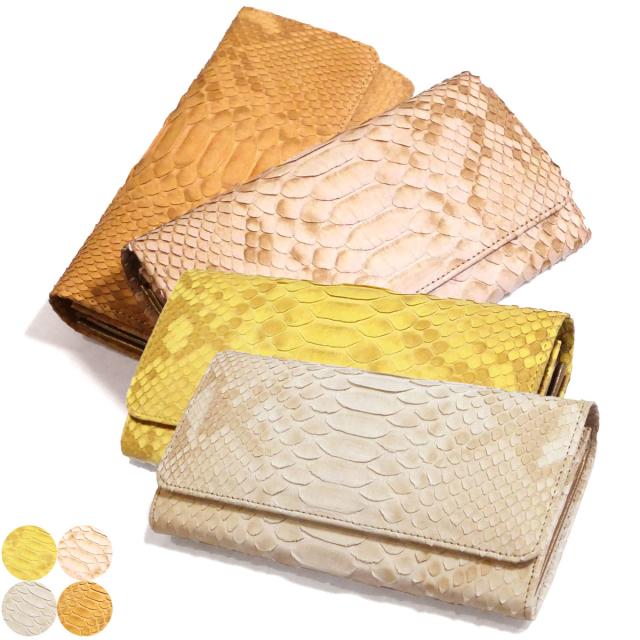 パイソン 蛇革 がま口 長財布 かぶせ型 / 本革 パイソン革 ダイヤモンドパイソン ハーフブリーチ