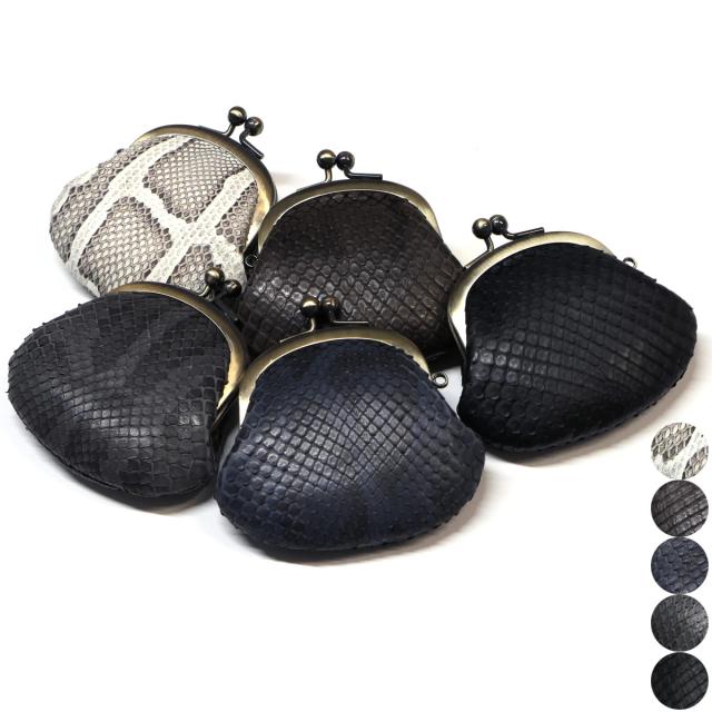 がま口 ミニがま口 ケース 小銭入れ パイソン 財布 本革 モラレス へび革 ヘビ革 マット