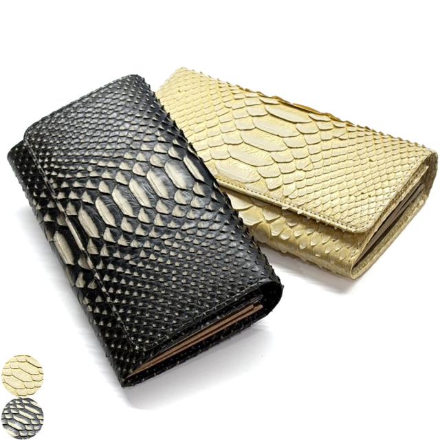 がま口 長財布 かぶせ型 本革 パイソン革 ダイヤモンドパイソン ゼブラ
