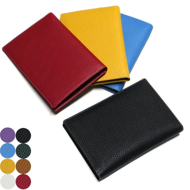 カードケース 診察券 お薬手帳 保険証 介護手帳 パスポート 通帳 カード各種 本革 牛革 ブラウニー