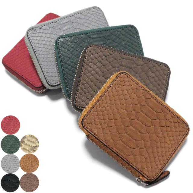 カードケース ラウンドファスナー 本革 パイソン マット じゃばら式 大容量 メンズ レディース スマート ICカード クレジット 日本製