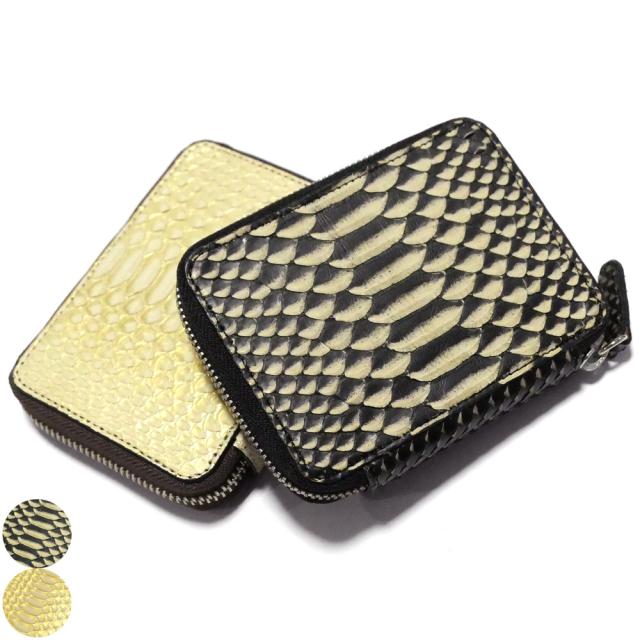 カードケース ラウンドファスナー 本革 パイソン ゼブラ じゃばら式 大容量 メンズ レディース スマート ICカード クレジット 名刺入れ ギフト プレゼント