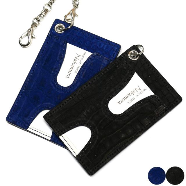 idカードホルダー カードケース 革 レザー クロコダイル革 ワニ革 パス入れ idカードケース 両面窓 ハトメ チェーン付 社員証 身分証明書 プレゼント ヌバック 2