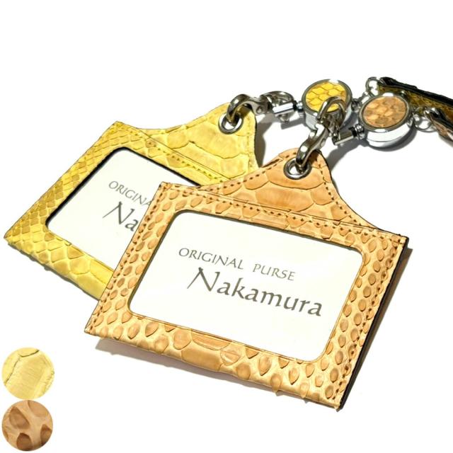 ID カードホルダー 両面クリア窓 伸縮リール ストラップ付 横型 パイソン ハーフブリーチ