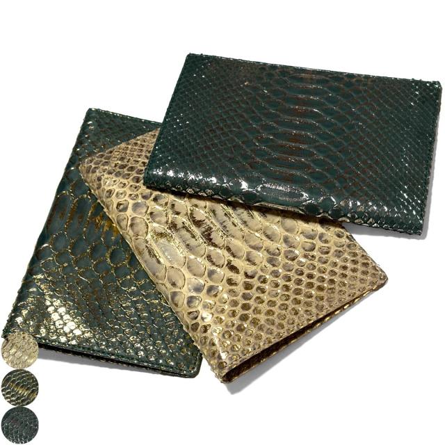 マルチケース 多目的ケース カードケース お薬手帳 パスポート カード 健康保険証 マイナンバーカード 薄型 大容量 旅行 通院 家族用 整理ケース 本革 パイソン リーフ