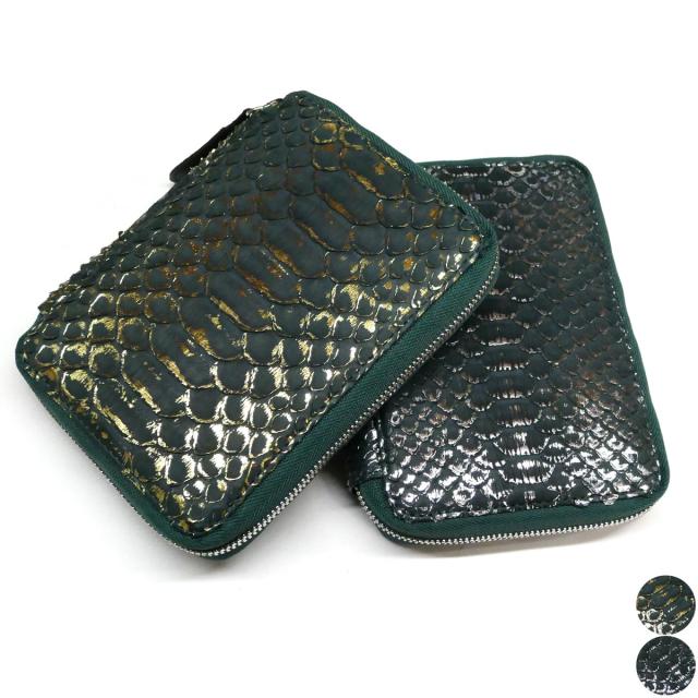 パスポートケース ファスナーカードケース カード入れ 本革 蛇革 パイソン革 ダイヤモンドパイソン革 リーフグリーン