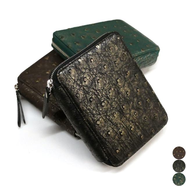 パスポートケース ファスナーカードケース カード入れ 本革 ダチョウ革 オースト オーストリッチ革 ラグジュアリー