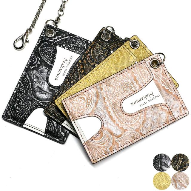 idカードホルダー カードケース 革 レザー 蛇革 パイソン ヘビ革 パス入れ idカードケース 両面窓 ハトメ チェーン付 社員証 身分証明書 ペイズリー柄 2