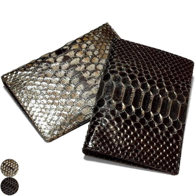 マルチケース 多目的ケース カードケース お薬手帳 パスポート カード 健康保険証 マイナンバーカード 薄型 大容量 旅行 通院 家族用 整理ケース 本革 パイソン ラスター